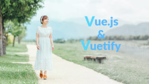 [Vuetify3]Vue.js3に対応したcardを使う方法[v-card] | tedate